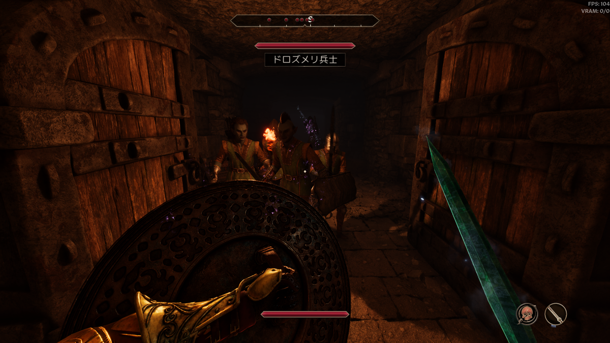 The Elder Scrolls IV Oblivion Remastered DLC9 メエルーンズのカミソリ Mehrunes ...