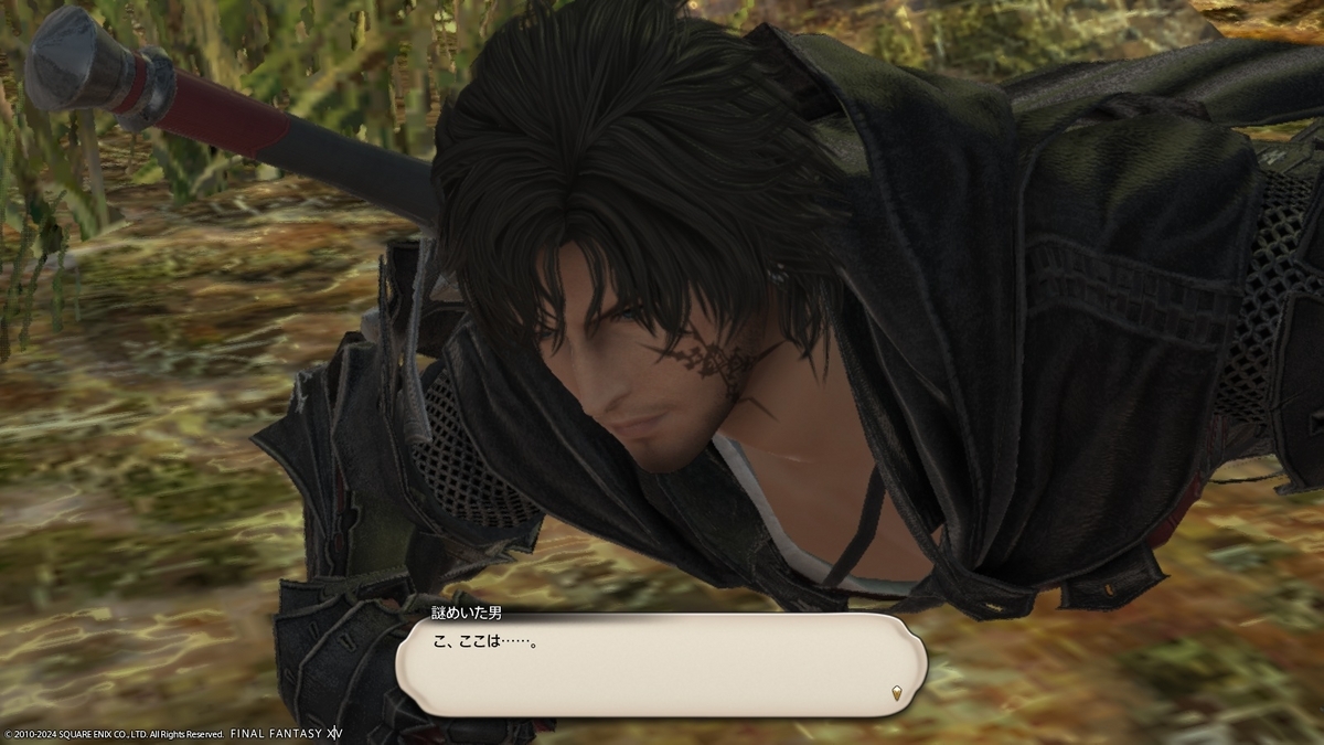 【FF14】FF16コラボイベント完遂したわぁ～【Chocobo：ﾒｲﾝｷｬﾗ - #03】 - Lum'Co's Diary