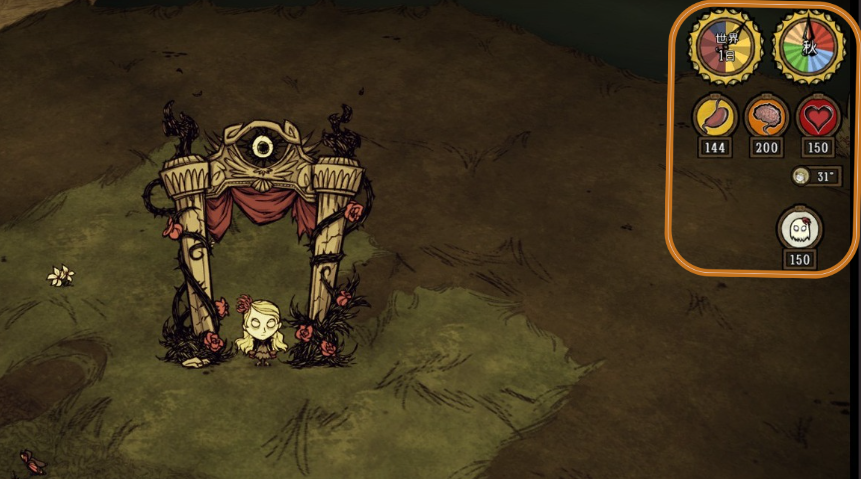 【DST】MOD「Combined Status」の導入 & 設定【steam版】 - Lum'Co's Diary