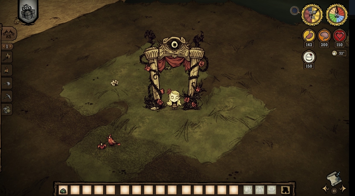 【DST】MOD「Minimap HUD」の導入 & 設定【steam版】 - Lum'Co's Diary