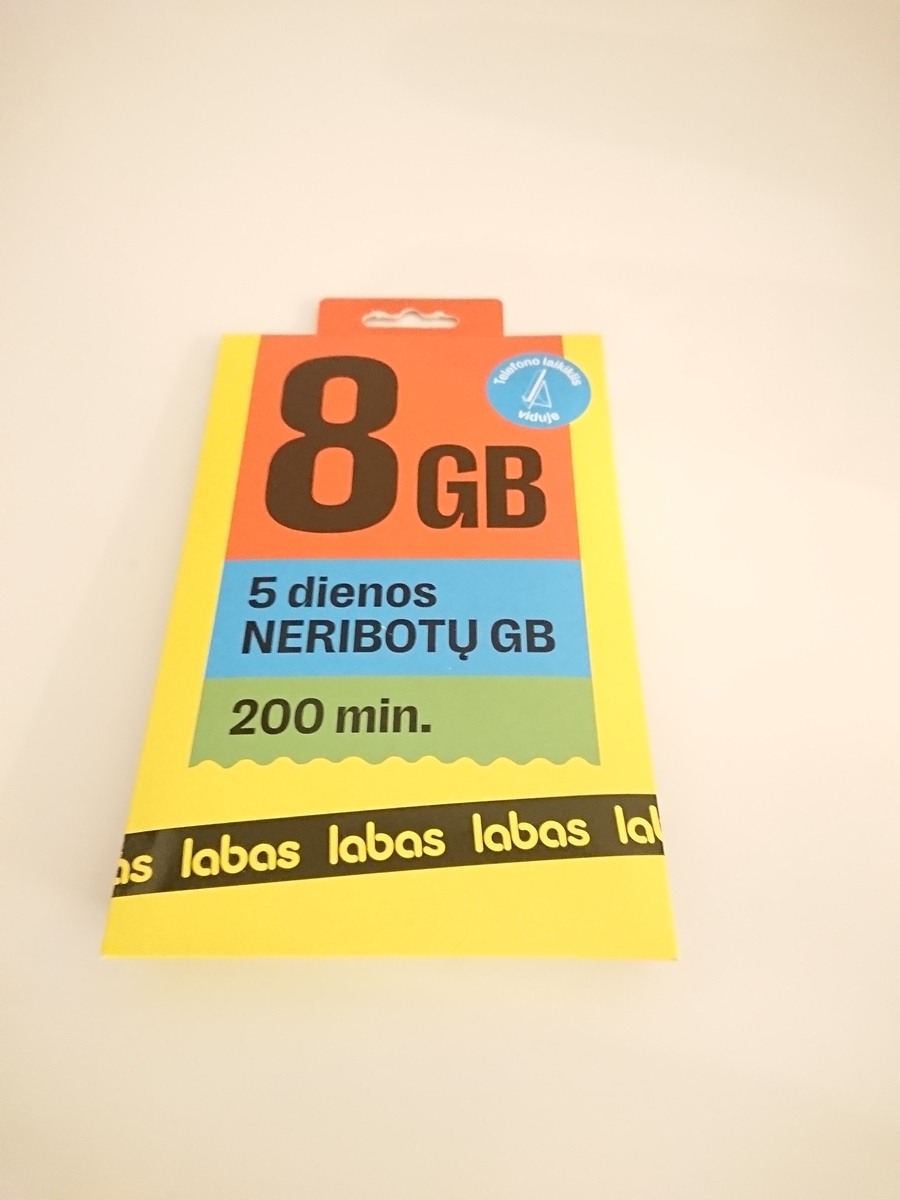 リトアニア旅行に必須のSIMカード:labas 料金・APN設定等のメモ - BrainyRabbit's Blog