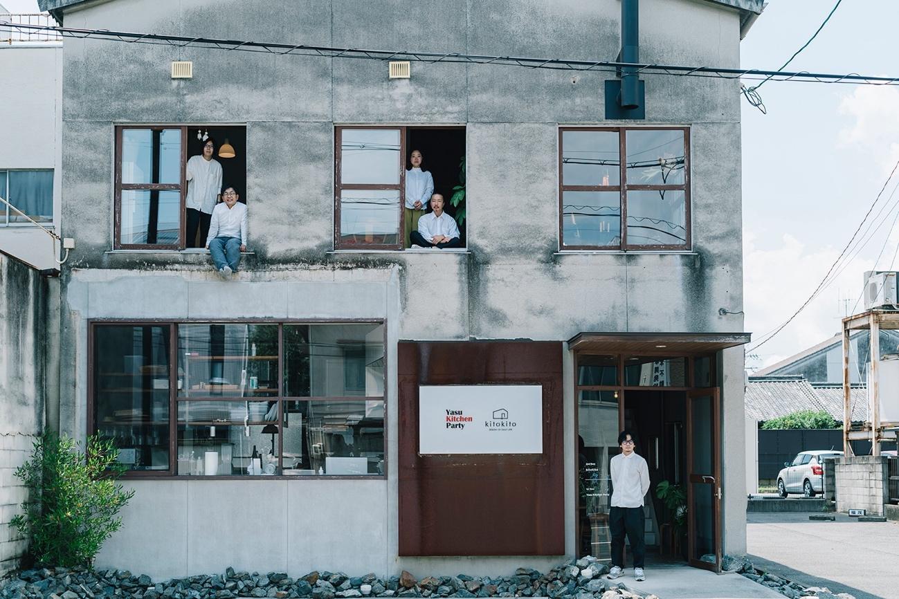 広島県瀬戸内エリアならではの家づくり 住宅設計・施工会社kitokitoの大町さんに聞く - SUUMOタウン