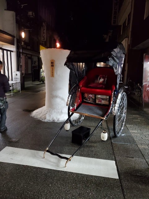 三寺まいり - Forest Sync.