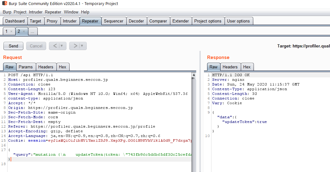 SECCON Beginners CTF 2020 Writeup - 生産性のない話