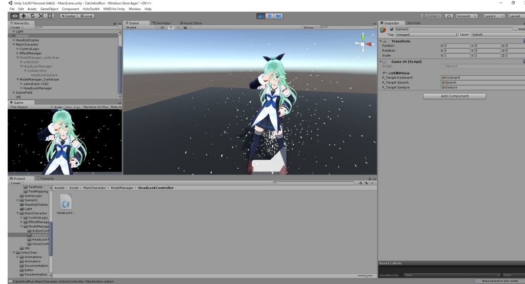 UnityにMMDモデルを取り込んでゲームキャラクタとして操作する - MRが楽しい