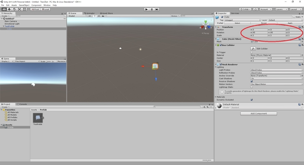 UnityでのTransformのResetとRevert to Prefabの操作について - MRが楽しい