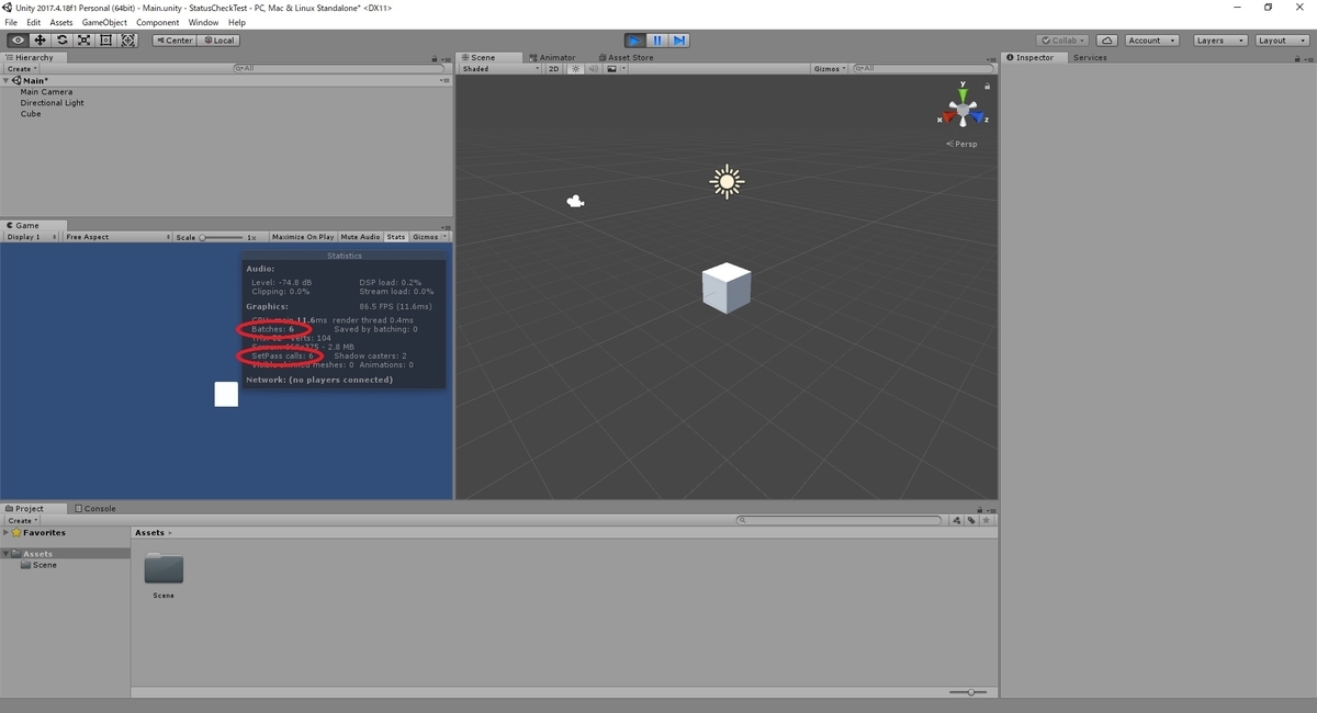 UnityのStatsボタンでレンダリング統計ウィンドウを確認する - MRが楽しい