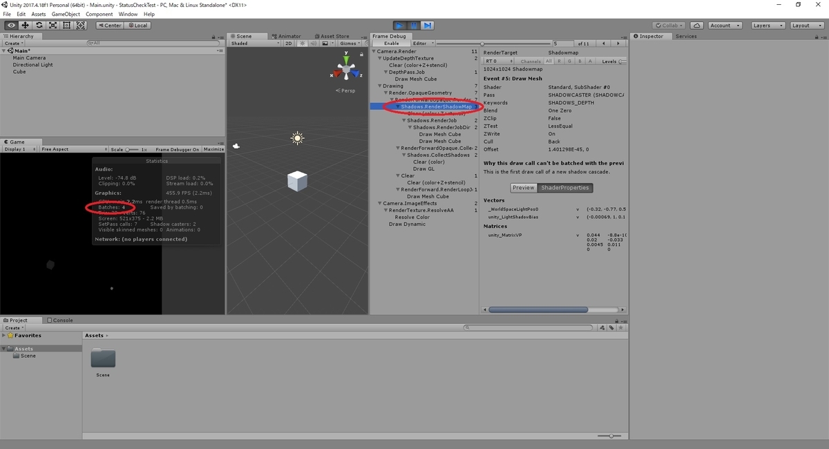 UnityのStatsボタンでレンダリング統計ウィンドウを確認する - MRが楽しい