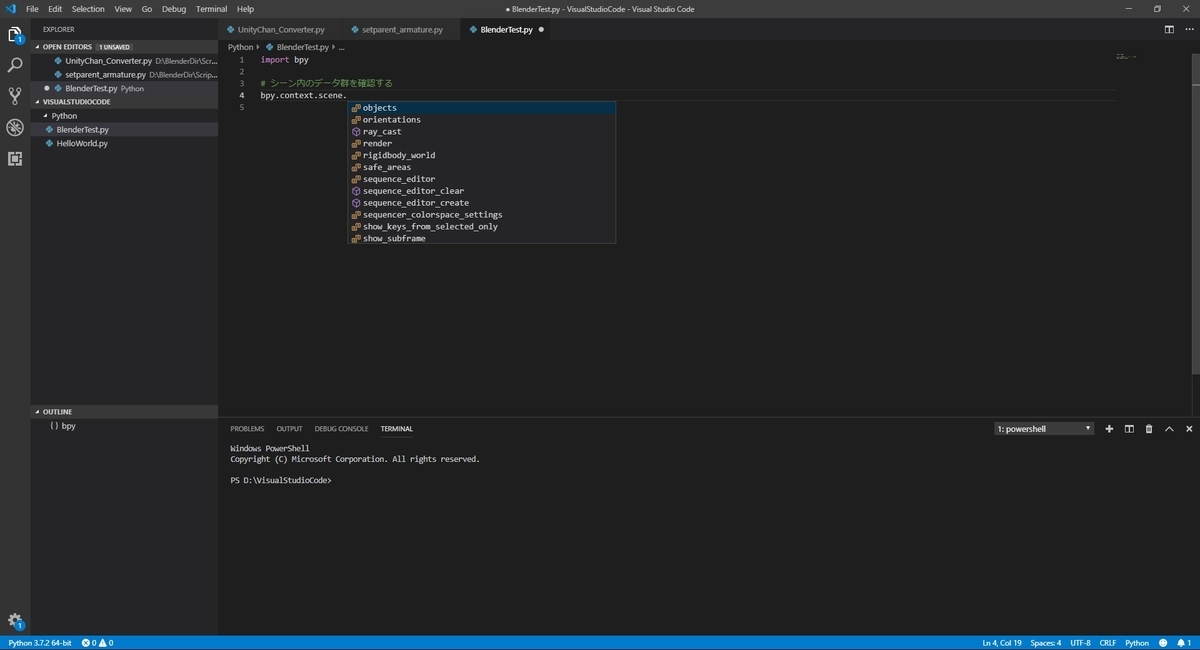 fake-bpy-moduleのオートコンプリートでデータタイプの関数を表示する - MRが楽しい
