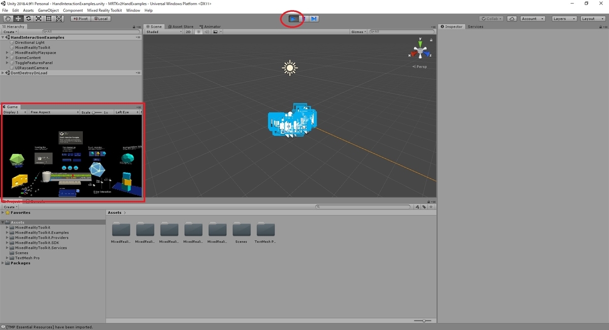 MRTK v2のExamplesパッケージにあるサンプルシーンを試す - MRが楽しい