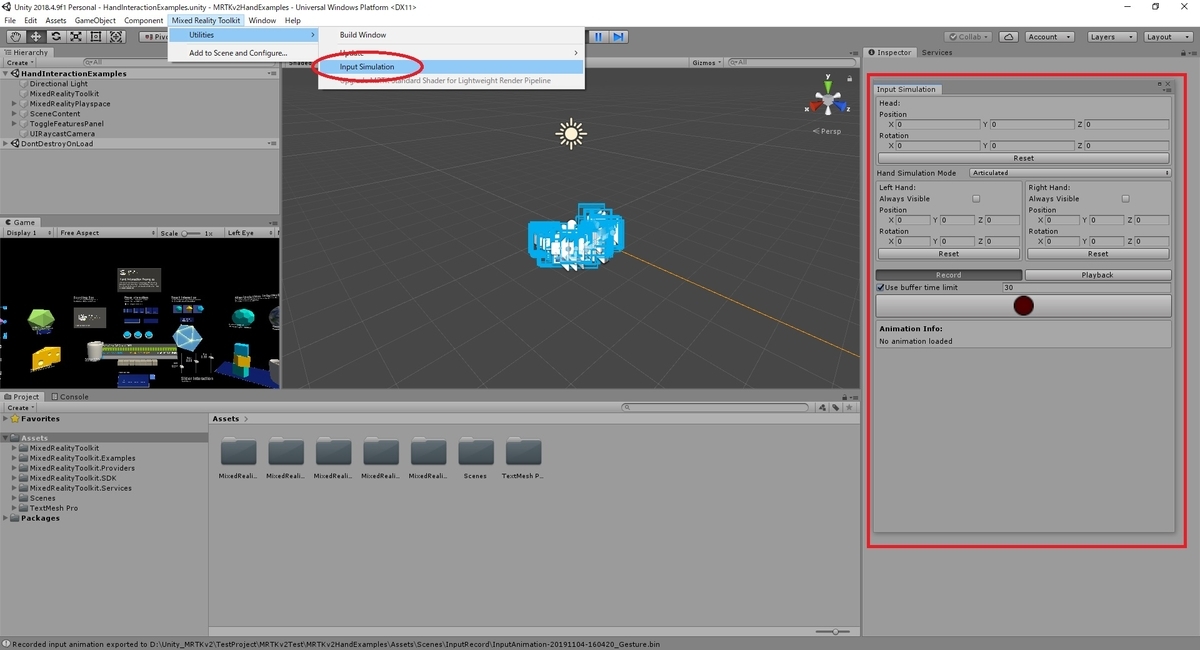 MRTK v2を使ってUnityEditor内でのシミュレーション機能を操作する - MRが楽しい