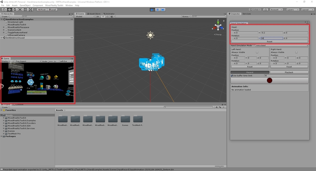 MRTK v2を使ってUnityEditor内でのシミュレーション機能を操作する - MRが楽しい