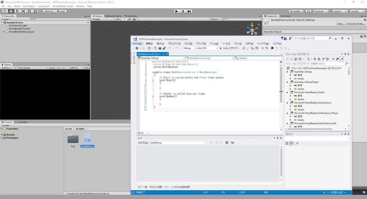 Unityで利用するスクリプトのエディタに特定のVisualStudioが選択できない場合の対処 - MRが楽しい