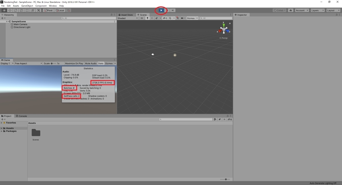 Unityでレンダリング統計ウィンドウとFrame Debugを利用する - MRが楽しい