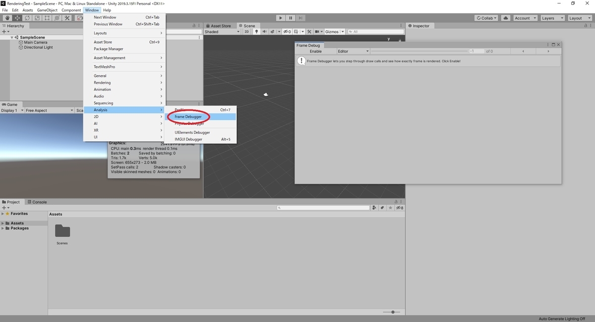 Unityでレンダリング統計ウィンドウとFrame Debugを利用する - MRが楽しい