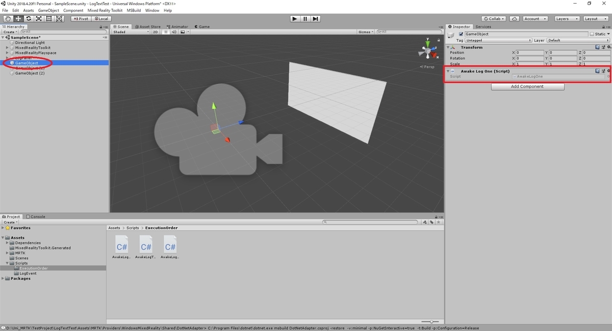 UnityでAwake/Start同士のイベントの実行順序を変更する - MRが楽しい