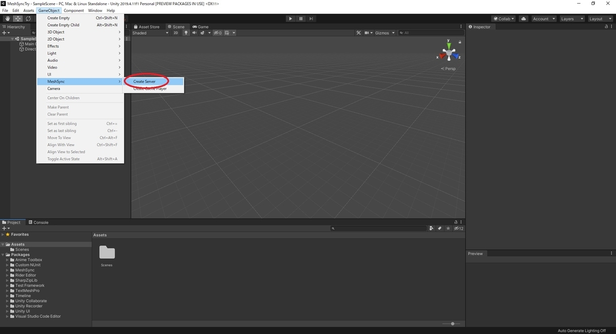 MeshSyncを使ってBlender2.9とUnityでメッシュの編集をリアルタイムに同期する その2（UnityへのMeshSyncのインポートと実行） - MRが楽しい