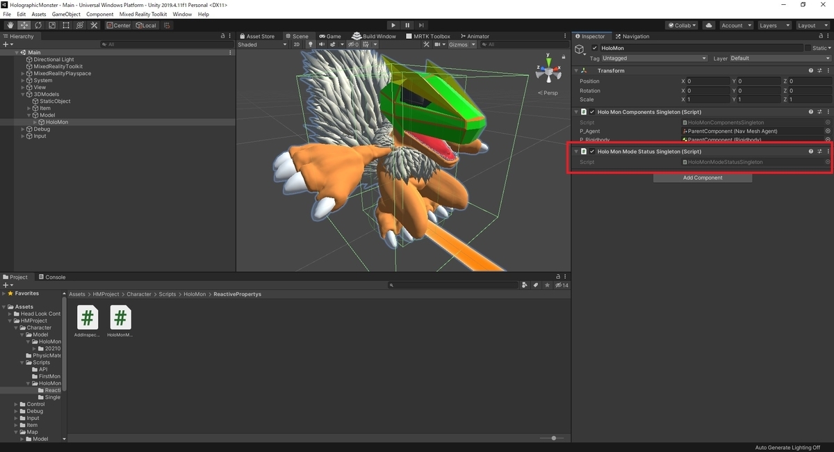 UniRxの自作したReactivePropertyの項目をInspectorビューに表示する - MRが楽しい