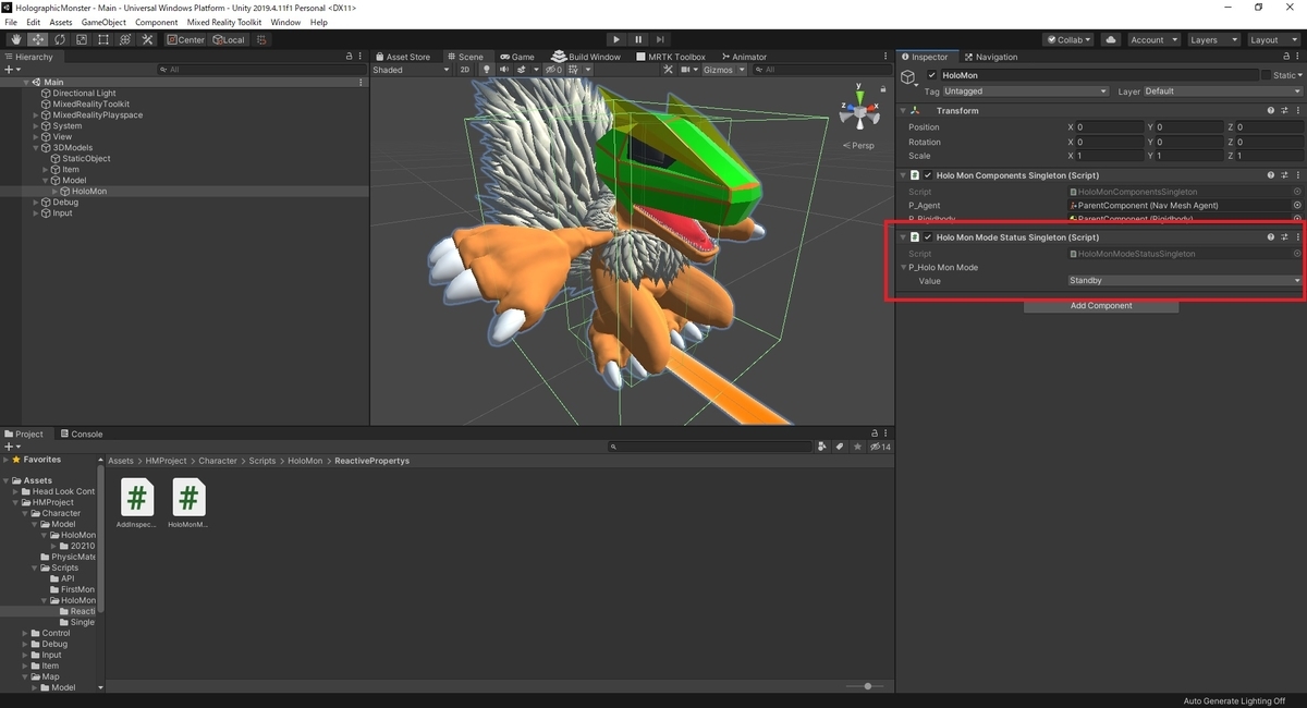 UniRxの自作したReactivePropertyの項目をInspectorビューに表示する - MRが楽しい
