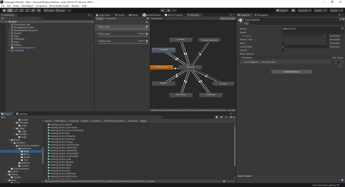 UnityのAssets内のファイルをファイル名が省略されないように一覧表示する - MRが楽しい