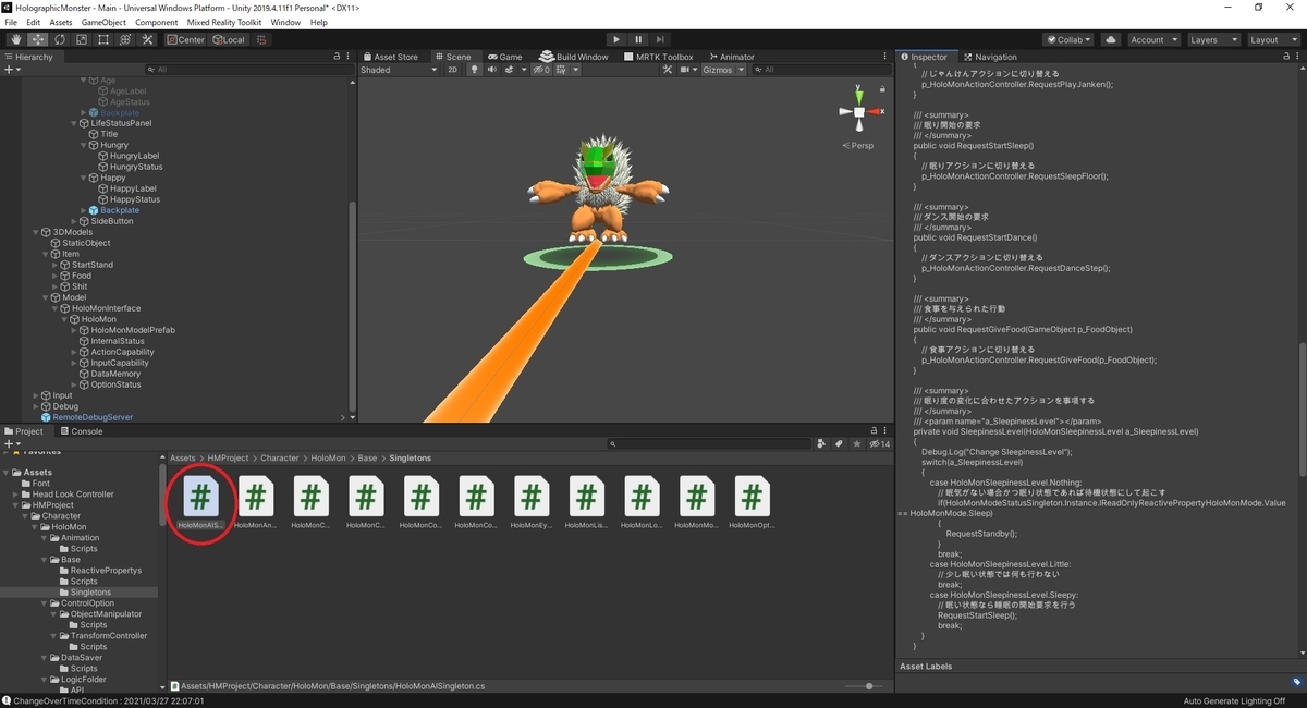 HoloLens2でホロモンアプリを作る その21（ReactivePropertyに構造体を指定する） - MRが楽しい