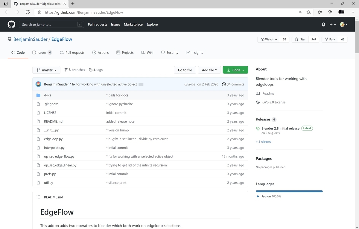 BlenderでEdgeFlowアドオンを使って辺の頂点をスムーズにしたり直線状に変更する - MRが楽しい
