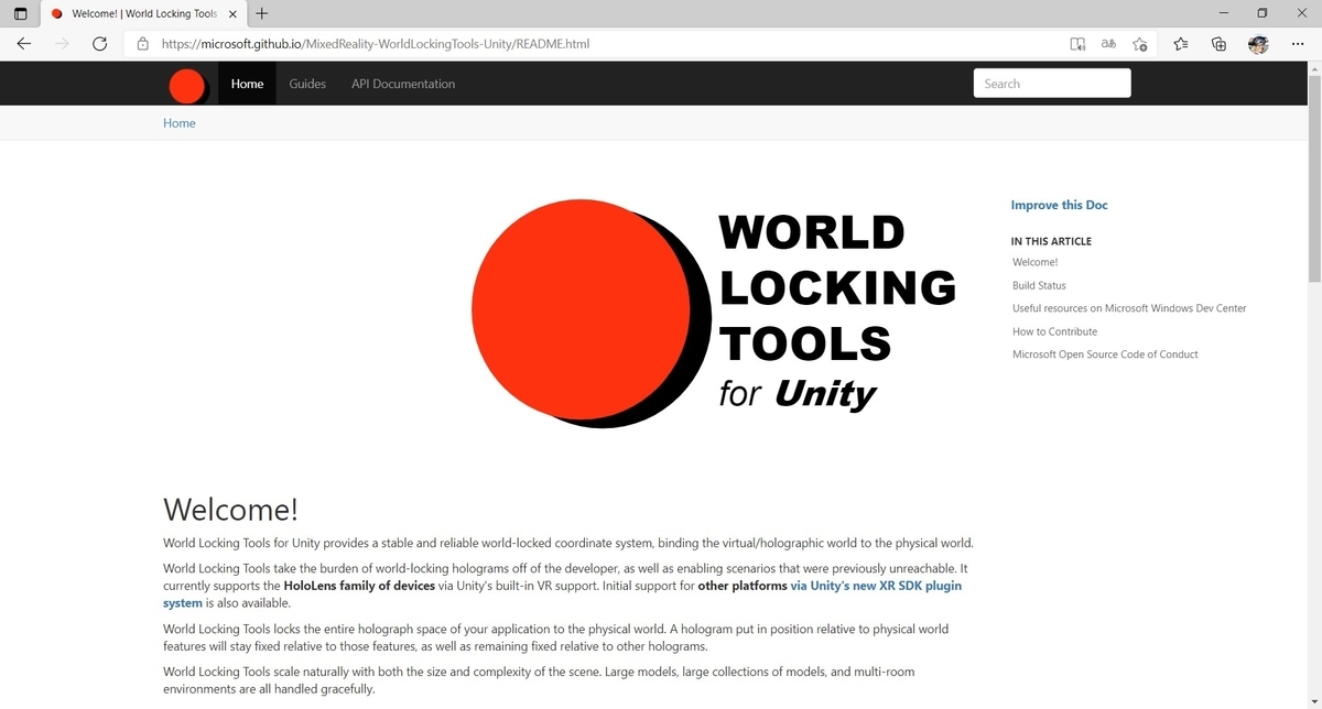 WorldLockingToolsのサンプルシーンを試す - MRが楽しい