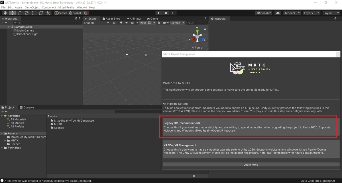 WorldLockingToolsの永続的なワールドロックを試す - MRが楽しい