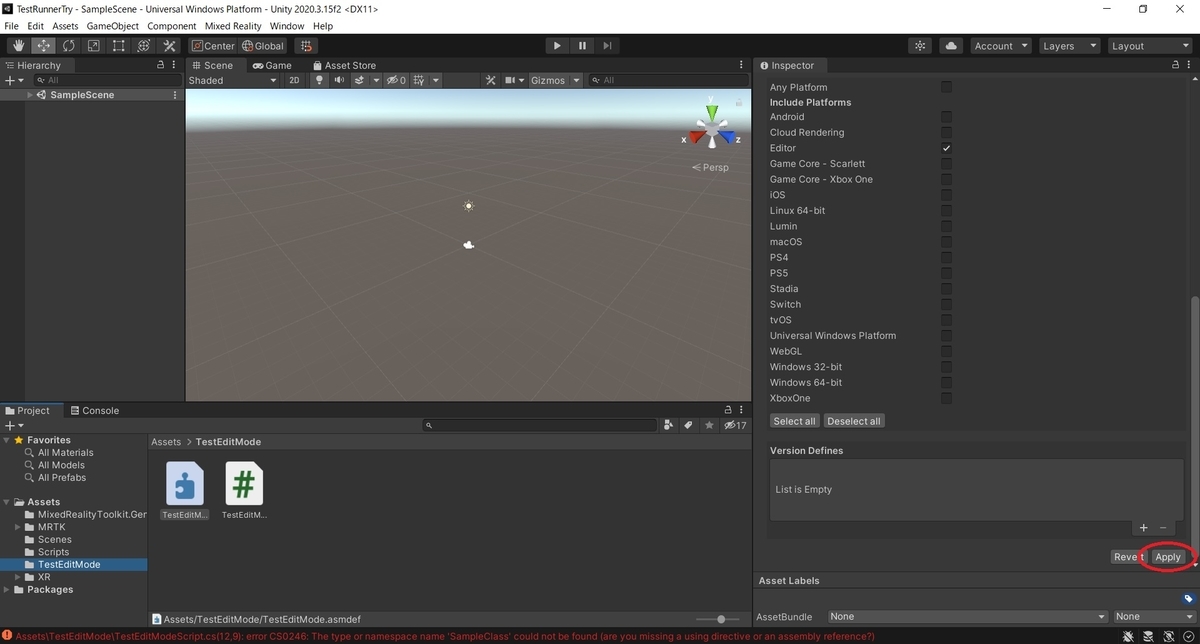 Unity Test FrameworkのEdit Modeを使って関数の単体テストを作成して実行する - MRが楽しい