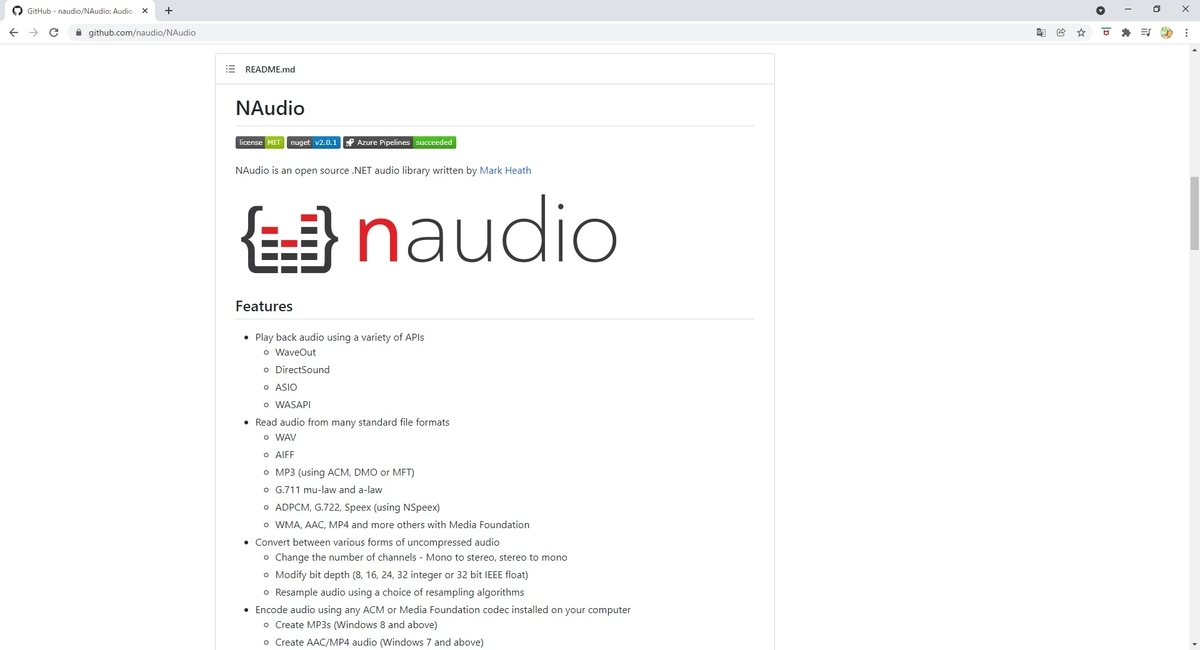 .NET Framework上で動作するオーディオライブラリ「NAudio」を試す - MRが楽しい