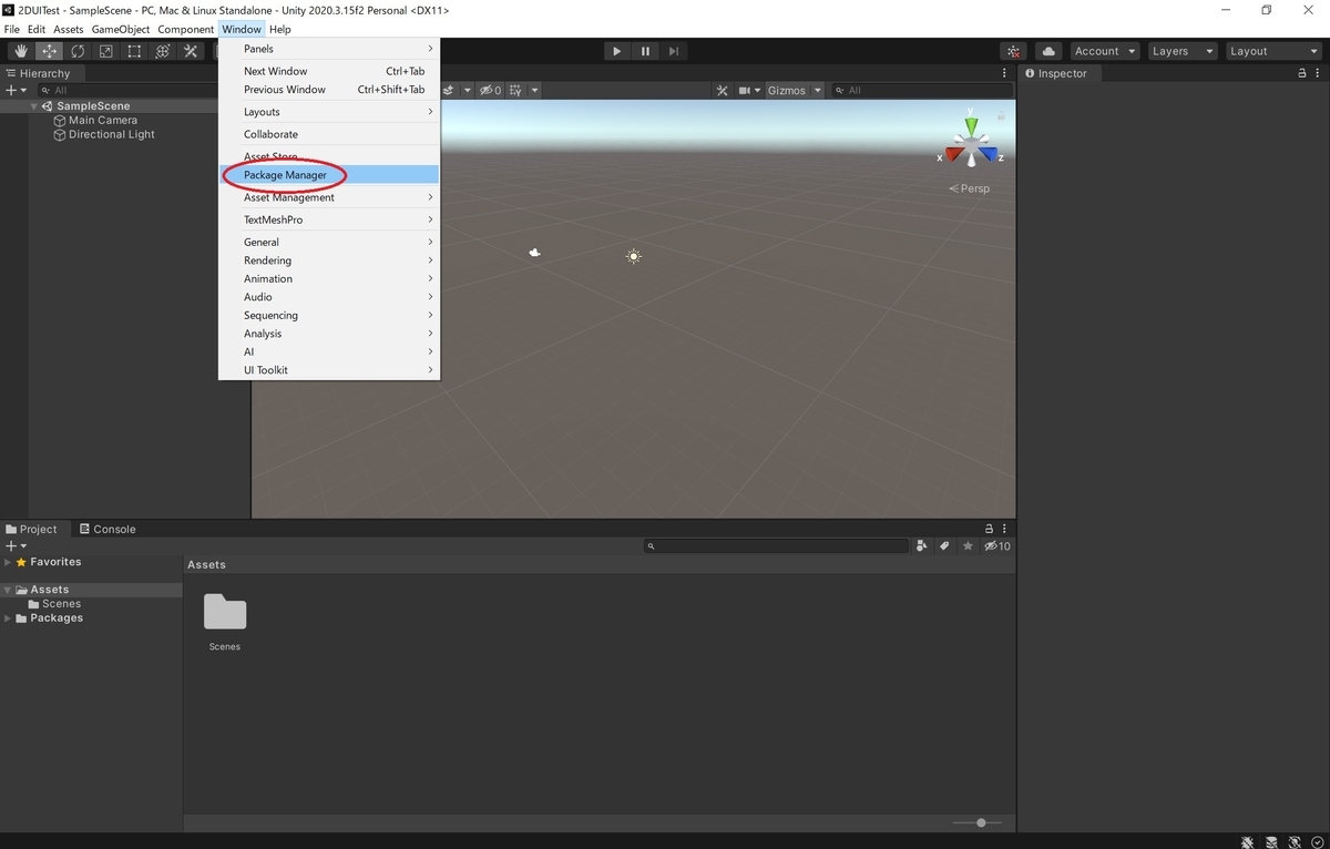 Unity2020.1以降の環境でDevice-Simlulatorをプロジェクトにインポートする - MRが楽しい