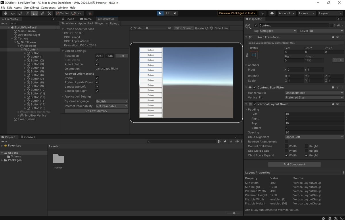 ScrollViewに複数のボタンを等間隔で配置してサイズを自動調整する - MRが楽しい