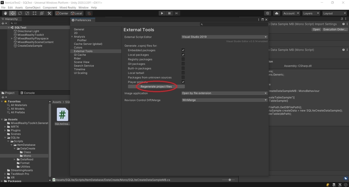 UnityでVisualStudioのソリューションが正しく読み込まれなくなった場合の対処 - MRが楽しい