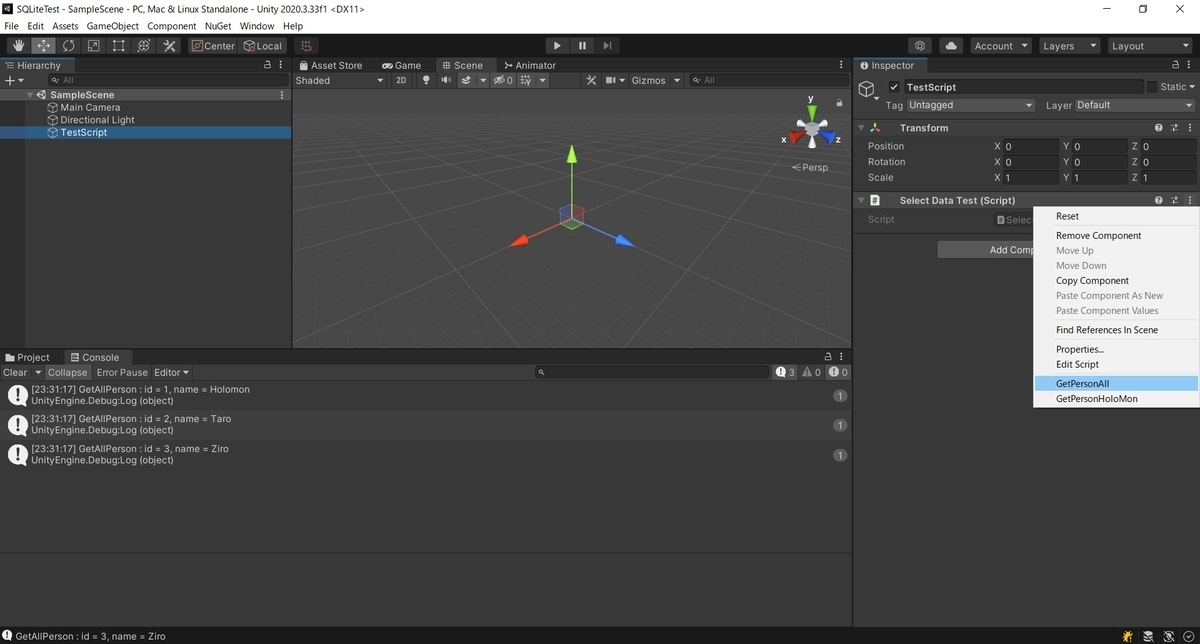 UnityプロジェクトでSQLiteのバイナリファイルからSQL文を使ってデータを取得する - MRが楽しい
