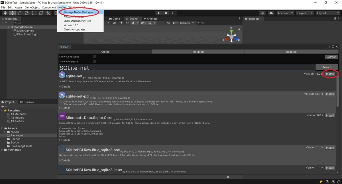 UnityプロジェクトでSQLiteのバイナリファイルからSQL文を使ってデータを取得する - MRが楽しい