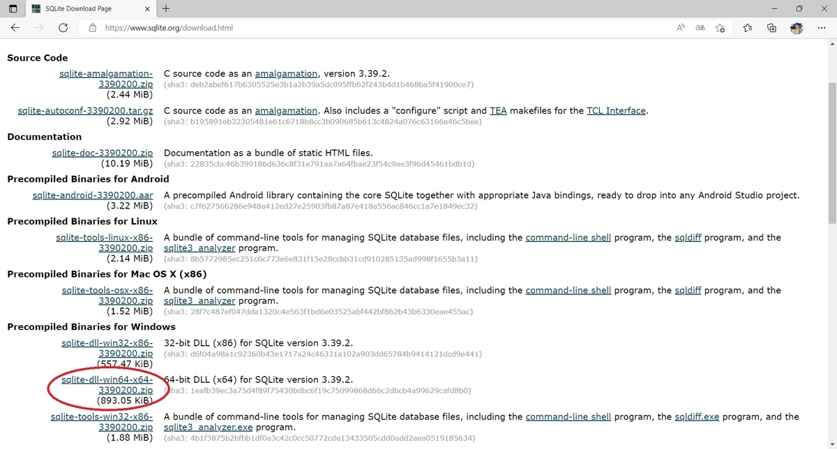 UnityプロジェクトでSQLiteのバイナリファイルからSQL文を使ってデータを取得する - MRが楽しい
