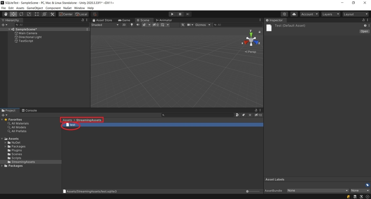 UnityプロジェクトでSQLiteのバイナリファイルからSQL文を使ってデータを取得する - MRが楽しい