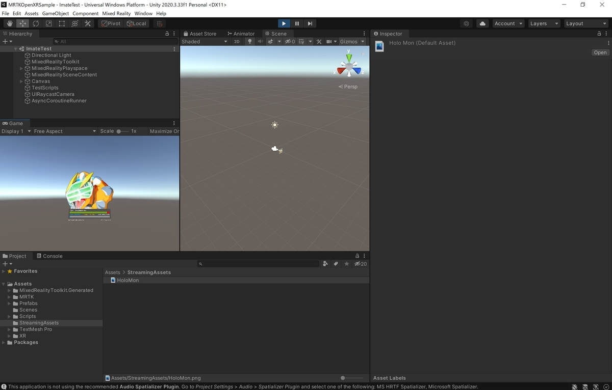 StreamingAssetsフォルダを使ってデータファイルをアプリに格納する - MRが楽しい