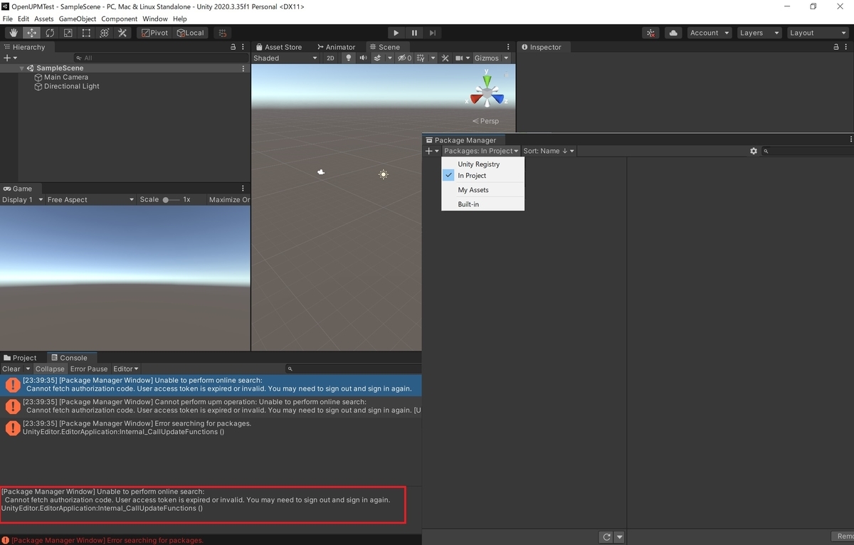 UnityでOpenUPMを利用する際 Unable to perform online search エラーが出た場合の対処 - MRが楽しい