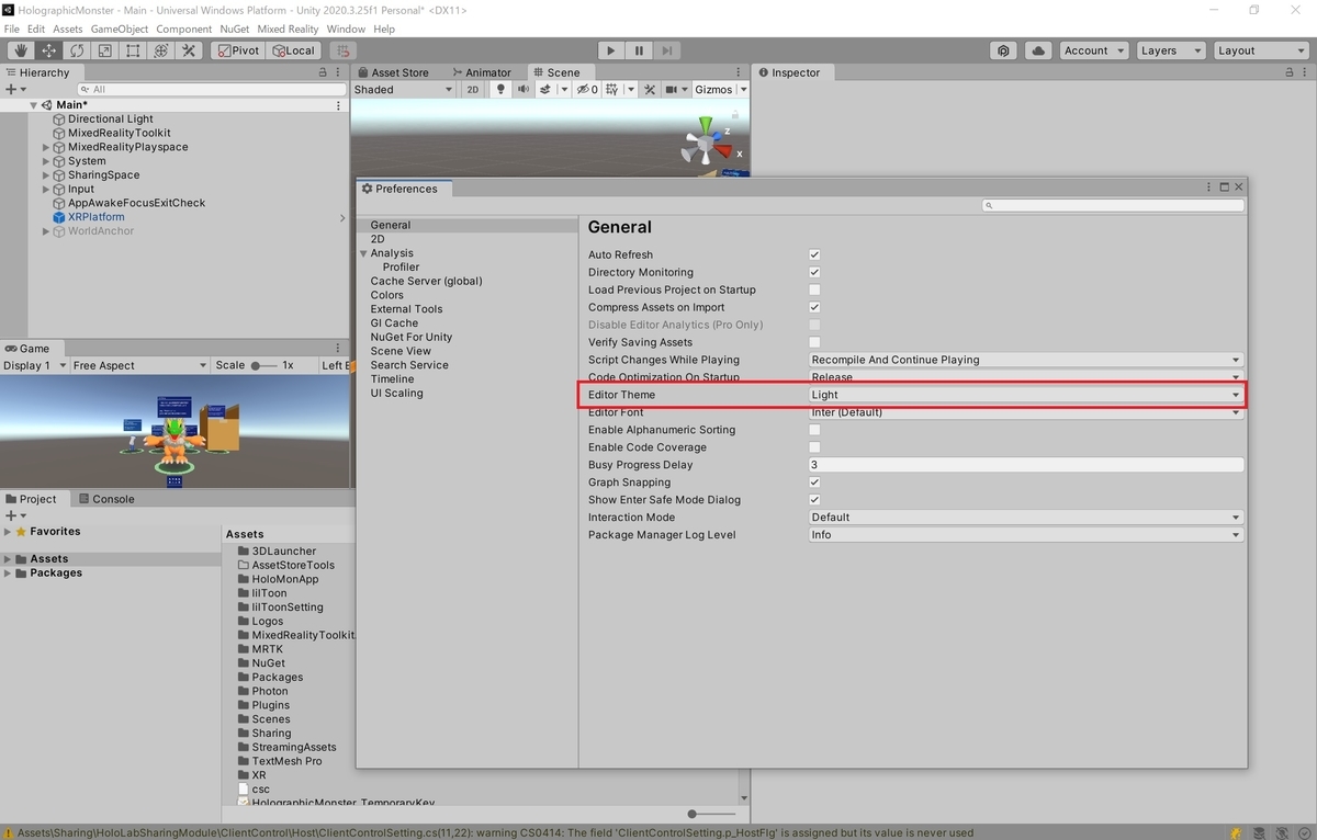 Unityでカラーテーマにダークテーマを利用する - MRが楽しい