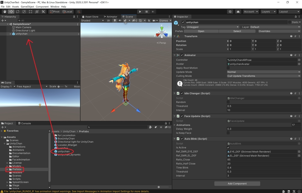 ユニティちゃんモデルをUnityに取り込む - MRが楽しい