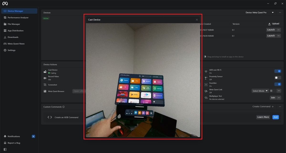 Oculus Developer Hubを使ってQuestデバイスの画面をPCにキャストする - MRが楽しい