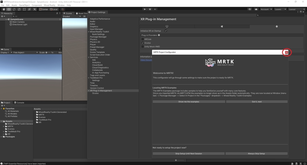 MetaQuestProでMRTKのハンドインタラクションのサンプルシーンを試す その2(Oculus XR Pluginのインポート ...
