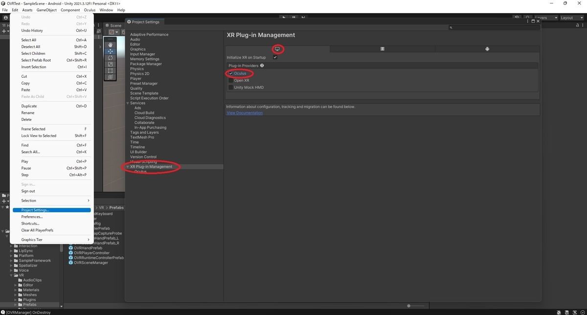 UnityでMetaQuestProアプリを作成する(OculusLinkを使ってUnityEditor上でテストする) - MRが楽しい
