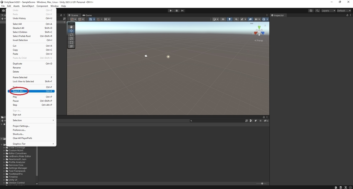 UnitySearchまたはQuickSearchを使ってUnityのシーンやアセットを検索する - MRが楽しい