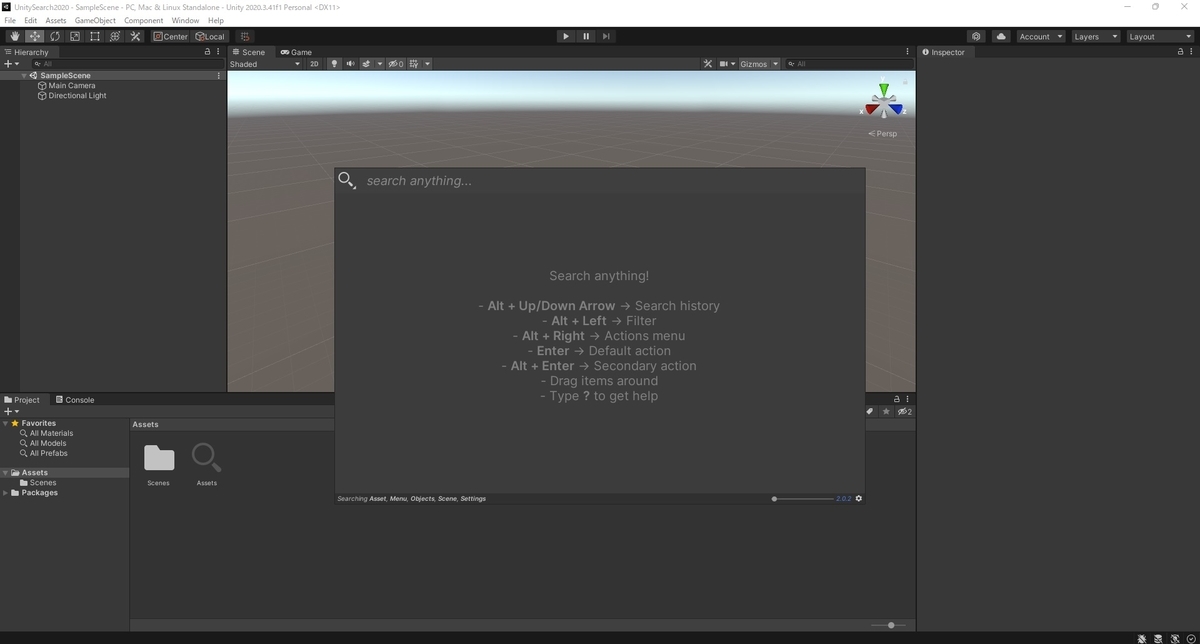 UnitySearchまたはQuickSearchを使ってUnityのシーンやアセットを検索する - MRが楽しい