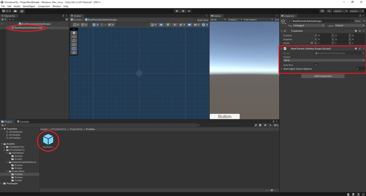 VContainerのHelloWorldを試す その4（Project root LifetimeScopeを設定する） - MRが楽しい