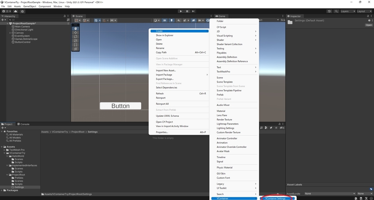 VContainerのHelloWorldを試す その4（Project root LifetimeScopeを設定する） - MRが楽しい