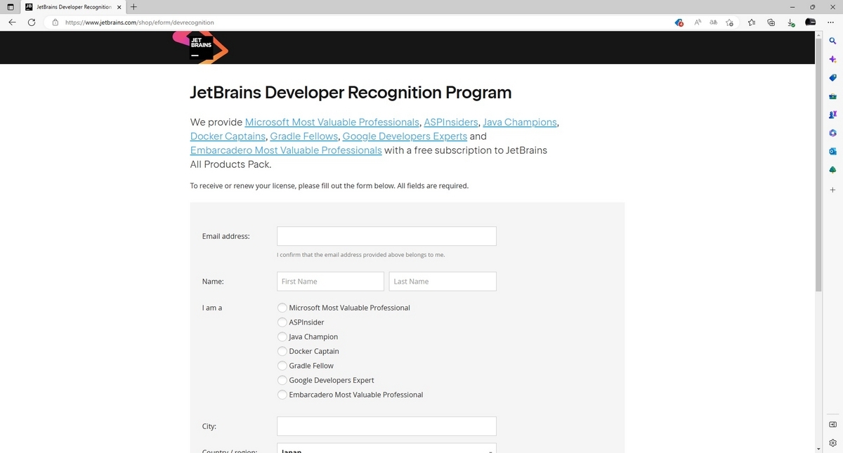 JetBrainsのJetBrains Developer Recognition Programを利用してサブスクリプションを受け取る - MRが楽しい