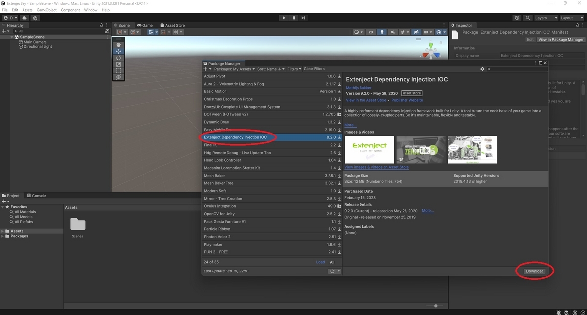 UnityプロジェクトにZenjectをインポートする - MRが楽しい